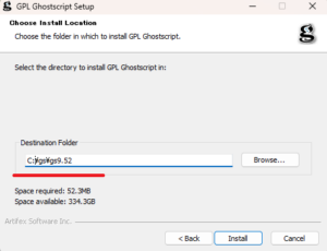 Ghostscriptインストール | Mathematical.jp