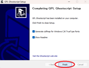 Ghostscriptインストール | Mathematical.jp